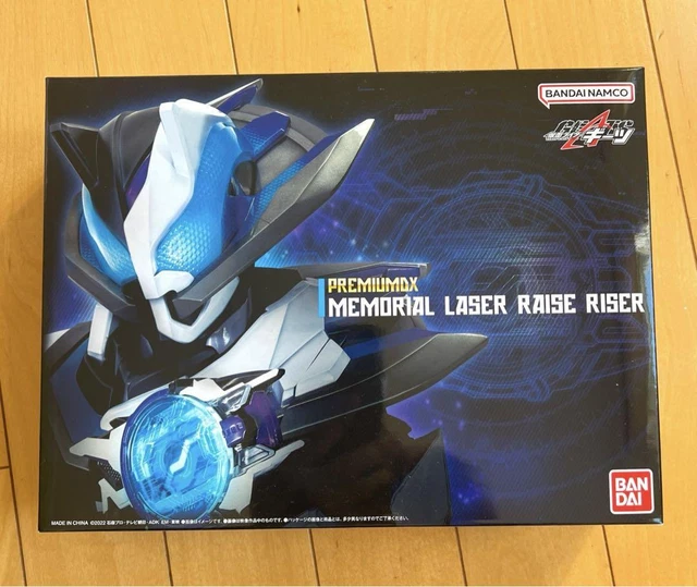 KAMEN RIDER GEATS Premium DX Memorial Laser Raise Riser Card Bandai ...