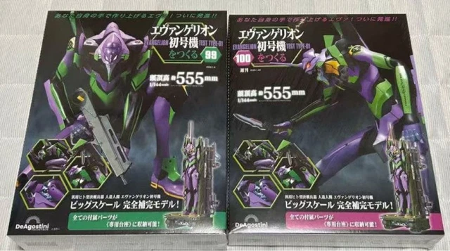 CREATING EVANGELION UNIT 01 Model Vol.99100 Big Scale 21.9in Unopened £ ...