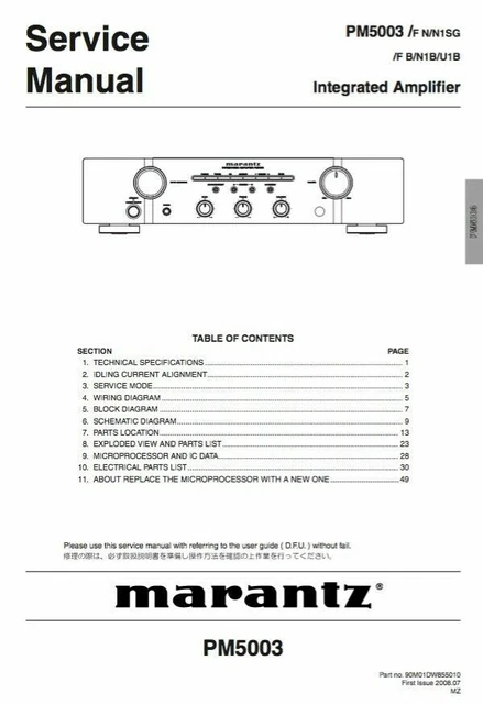 MARANTZ PM5003, PM6003 Schematic Diagram Service Manual Schaltplan ...