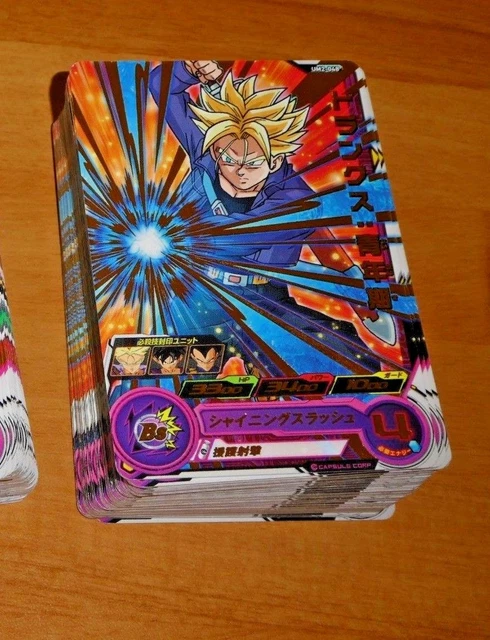 DRAGON BALL Z Dbz Dbs Heroes Card Prism Carte Um2 048 R Rare Dbh Japan ** J4 EUR 1,01 - PicClick FR