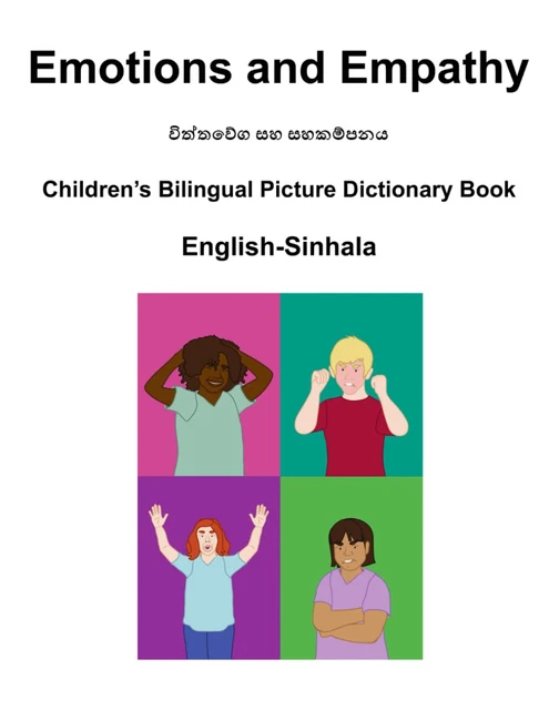 SUZANNE CARLSON ENGLISH-SINHALA Emotions and Empathy Children's Bili ...