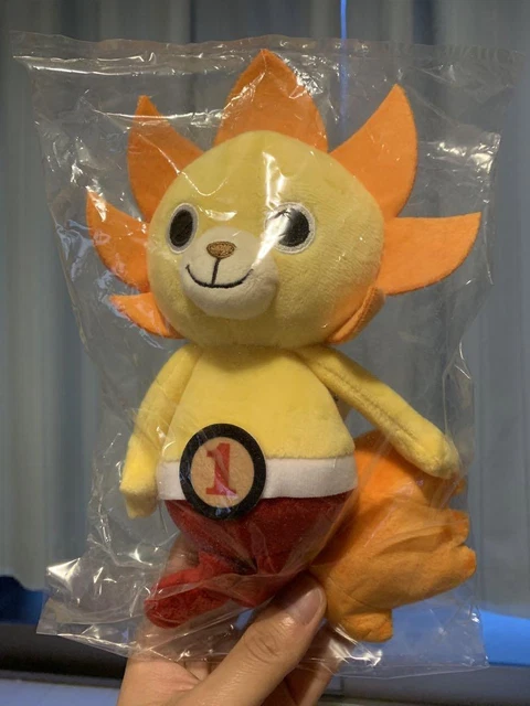 ONE PIECE FILM RED Thousand Sunny Sunny-kun Stuffed Plush Japan Limited ...