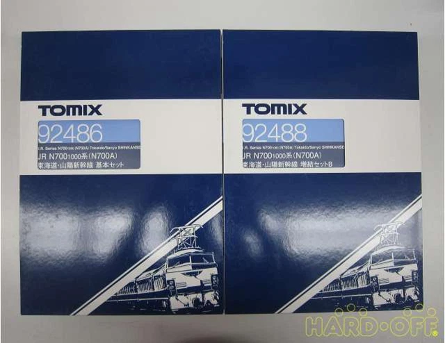 TOMIX 92486 92488 Jr N700-1000 Séries N700A Route Sanyo Shinkansen Base ...