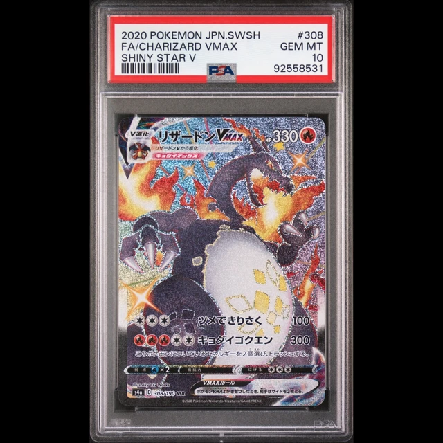 POKÉMON CARD CHARIZARD Vmax Shiny Star V s4a 308/190 PSA 10 Japanese #726 EUR 229,90 - PicClick FR
