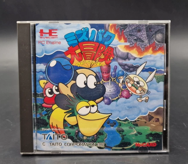 MIZUBAKU NO DAIBOUKEN Liquid Kids - NEC PC Engine HuCard - Complet ...
