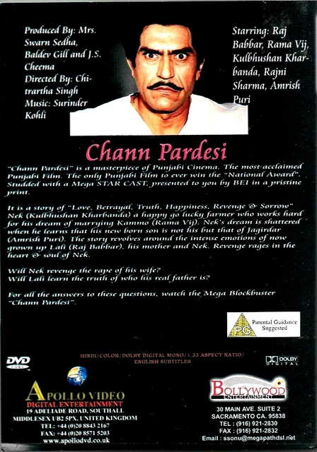 CHANN PARDESI - Raj Babbar, Rama Vij - Neuf Apollo Bollywood DVD ...