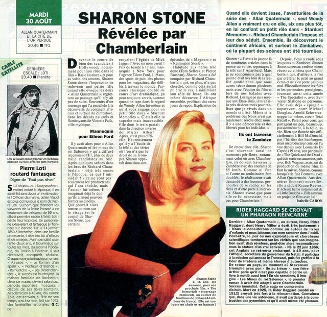 COUPURE DE PRESSE Clipping 1994 Sharon Stone (1 page1/2) EUR 5,00 ...