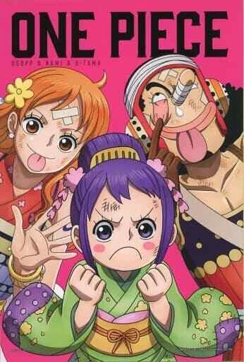 ONE PIECE BELLE Nami Shikishi Carte Super Jouet Collection Pastime C2 ...