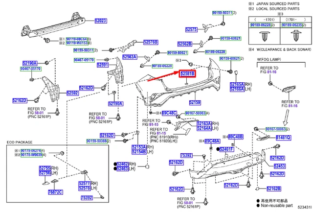 TOYOTA C-HR MK1 Rear Bumper Protector 5258102020 NEW GENUINE £24.04 ...