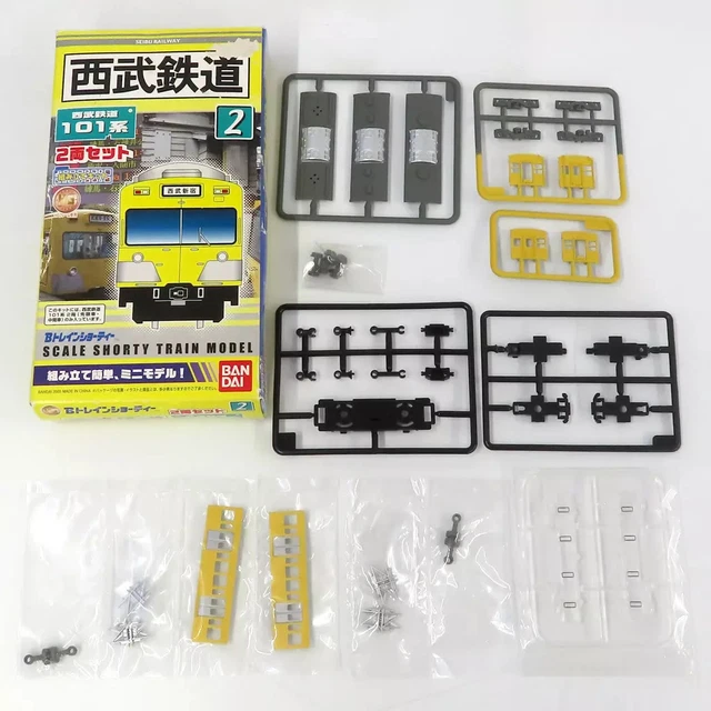 B TRAIN SHORTY Seibu 101 Series 2-Car Set No 2 $53.52 - PicClick CA