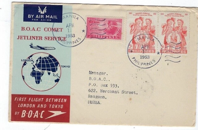 1953 MANILA PHILIPPINE Island to Rangoon Burma BOAC First Flight ...