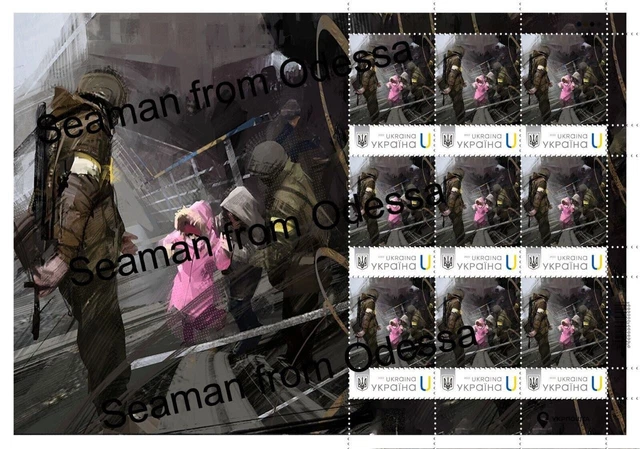 RARE STAMPS WAR in Ukraine 2025 "Save child of Ukraine"💔 £17.03 ...