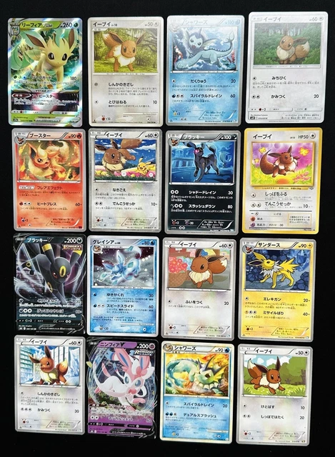 Espeon Pokemon Card