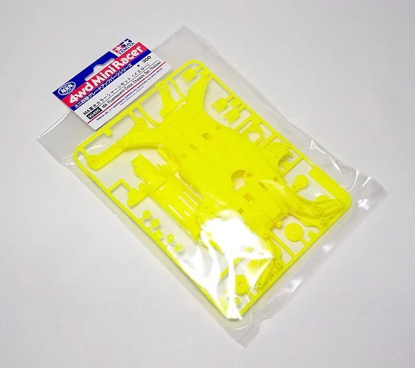 TAMIYA 95495 MINI 4WD Model MA Fluorescent-Color Chassis Set (Yellow ...