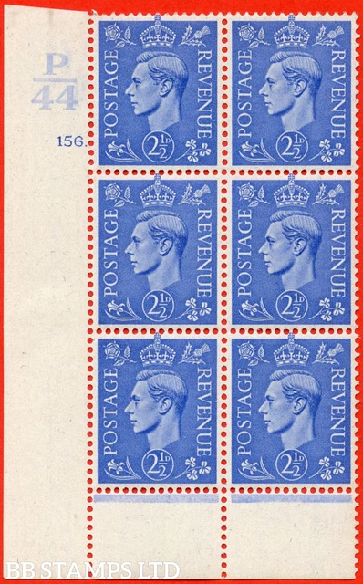 SG. 489. Q14. 2½d Light Ultramarine. A mounted mint control block of 6 ...