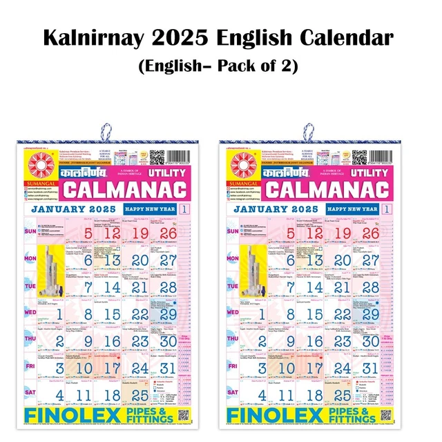 KALNIRNAY 2026 INGLESE Calendario (Kalnirnay Panchang 2026) (Inglese ...