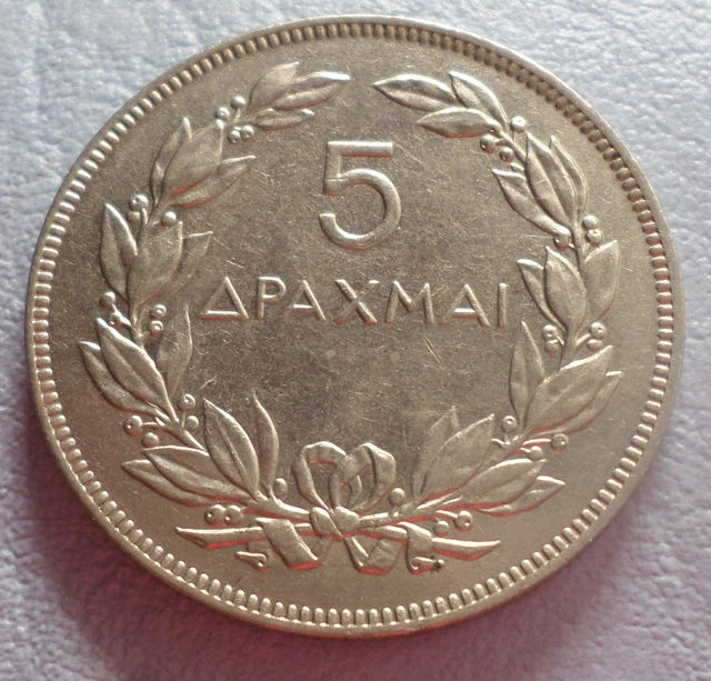 GREECE COIN 5 Apaxmai 1930 Au+ $201.74 - PicClick CA