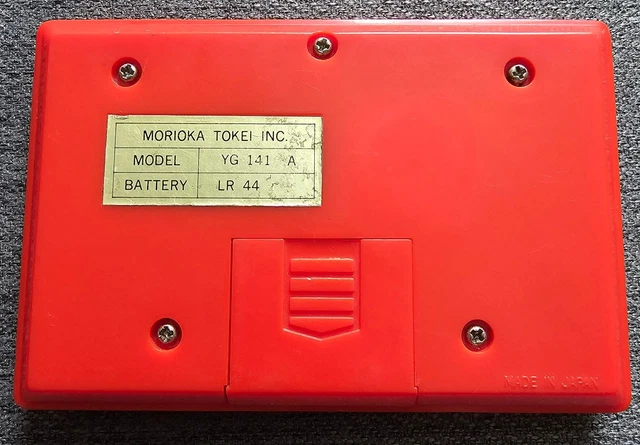 LION TAMER GAME & Watch morioka tokei LCD 1980's £15.00 - PicClick UK