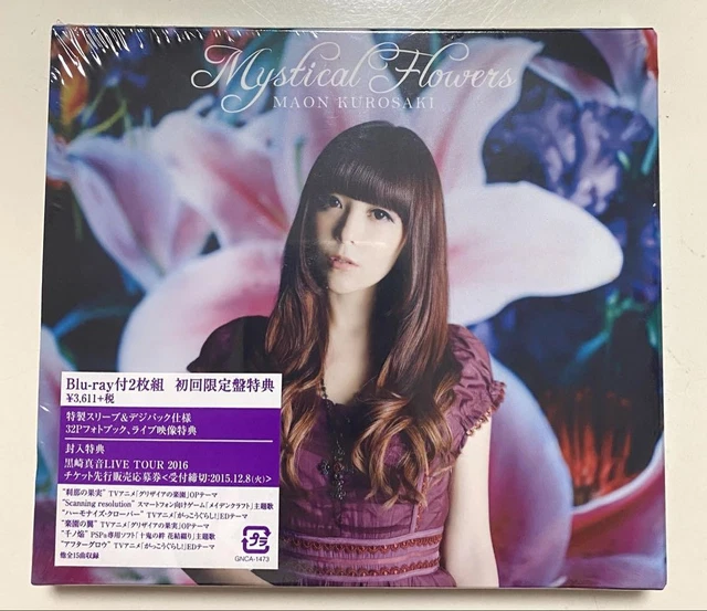 KUROSAKI MANE MYSTICAL Flowers Album Cd £54.83 - PicClick UK