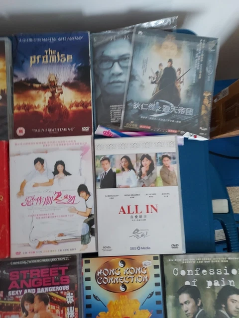 CHINESE KOREAN, ASIAN dvd lot Infernal Affairs, All In Drama Tony Leung ...