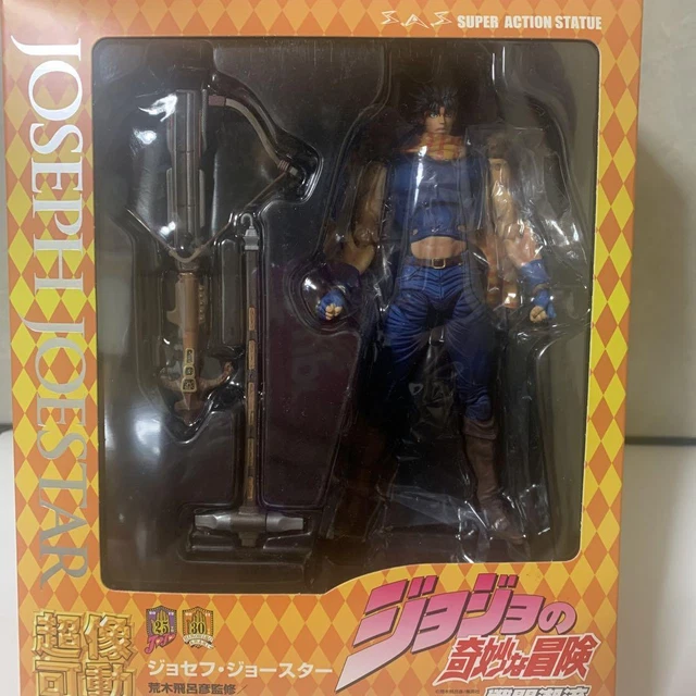 JOJO'S BIZARRE ADVENTURE Super statue Movable Part 2 Joseph Joe Star ...