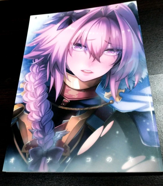 HIROKI ORIHARA FATE FGO ASTOLFO Fan Doujinshi Otokonoko kein Boku EUR 32,99 - PicClick DE