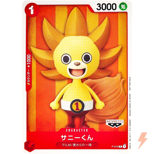 SUNNY-KUN P-015 P Tutorial Deck (Film RED Benefit) - ONE PIECE Card ...
