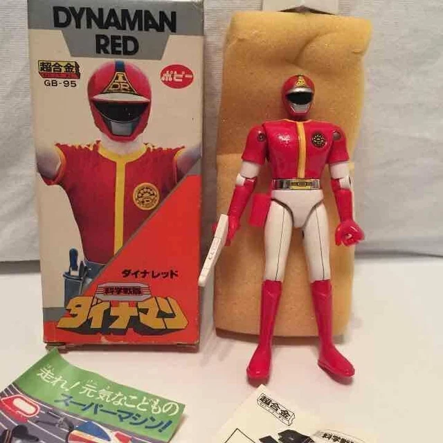 POPY KAGAKU SENTAI Dynaman Dyna Rouge GB-95 Chogokin Figurine avec ...