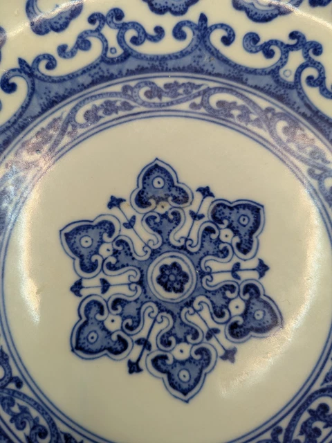 ANTIQUE CHINESE 18TH century blue and white eight treasures pattern ...