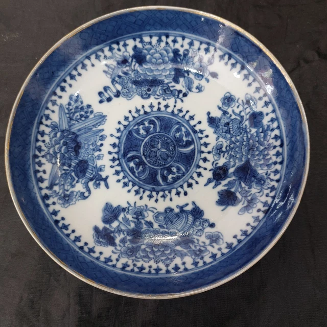 ANTIQUE 18TH CENTURY Qing Dynasty Chinese Porcelain Export Plate/Dish ...