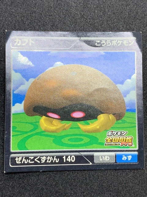 KABUTO NO.140 POKEMON Pokedex Pro Sticker Japanese Nintendo Rare $12.99 ...