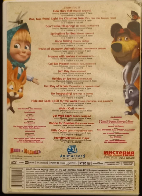 MASHA AND THE Bear 18 episodes - English Version (DVD) EUR 9,32 ...
