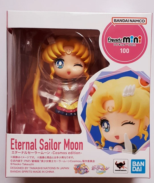 FIGUARTS MINI ETERNAL Sailor Moon Sailor Moon Cosmos Action Figure ...