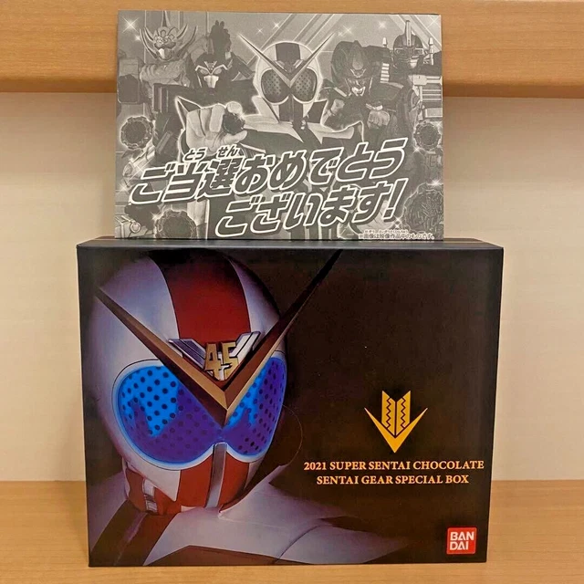 BANDAI POWER RANGERS Kikai Zenkaiger Miniature Sentai Gear Spécial ... BANDAI POWER RANGERS Kikai Zenkaiger Miniature Sentai Gear Spécial ...