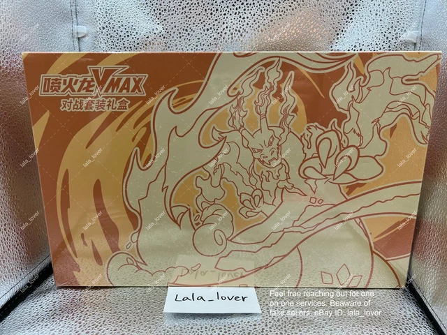 2023 POKEMON TCG Chinese Charizard Vmax Battle Collection Set Gift ...