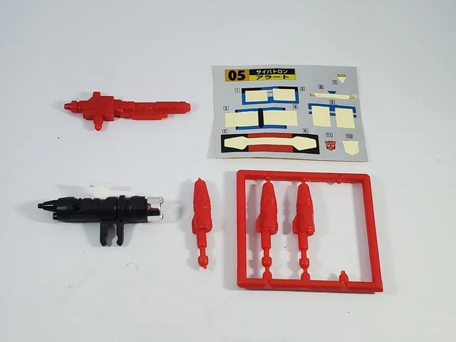ORIGINAL G1 TRANSFORMERS RED ALERT - Missiles , Launcher & Rifle Parts ...