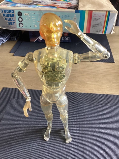 HENSHIN CYBORG YELLOW Takara Hasbro 70s - Action Joe Microman EUR 230 ...