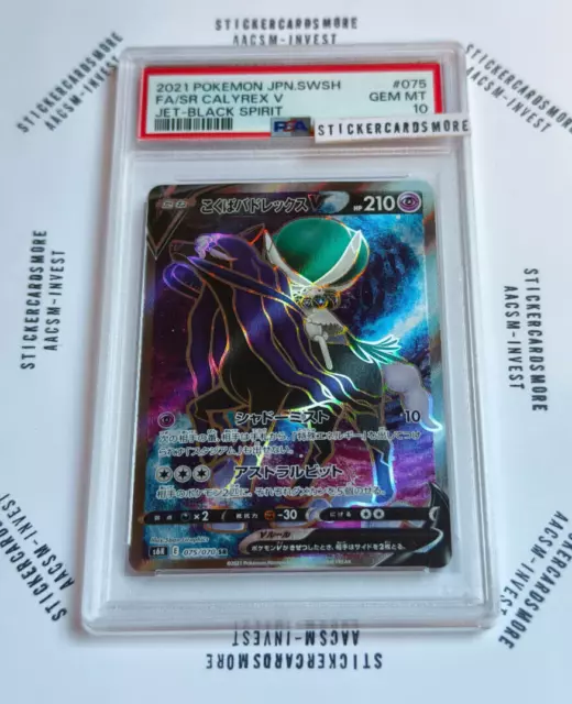 POKEMON FA/SR CALYREX V Jet-Black Spirit 075/070 JPN SWSH 2021 GEM MINT PSA 10 EUR 79,99 ...