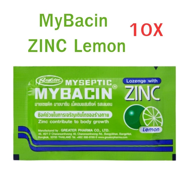 10X MYBACIN MYSEPTIC Lozenges Lemon Flavor Relief Sore Throat Sore 10x-mybacin-myseptic-lozenges-lemon-flavor-relief-sore-throat-sore