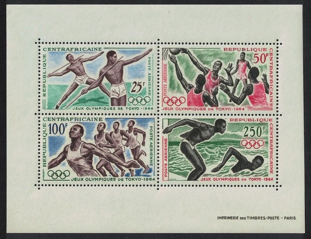 CENTRAL AFRICAN EMPIRE Basketball Olympic Games Tokyo MS 1964 MNH SG# ...