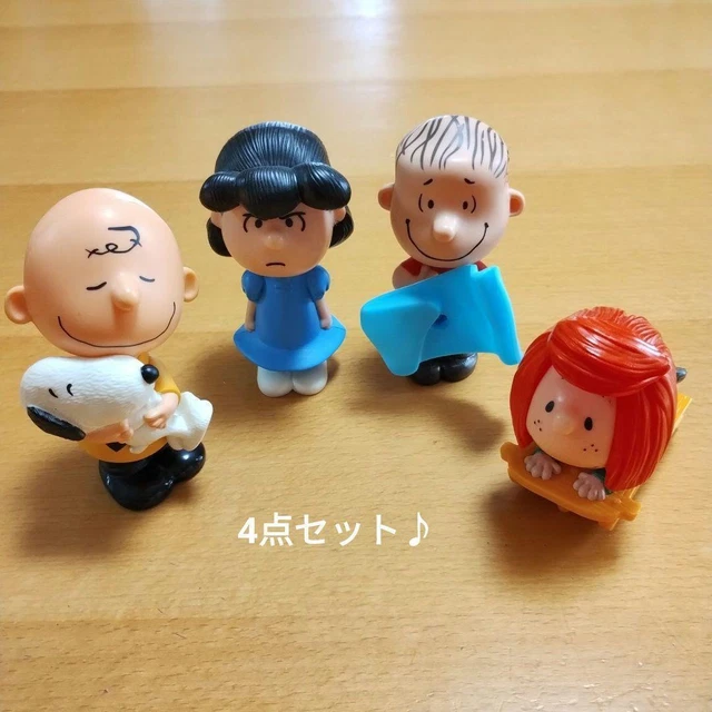 SNOOPY FIGURE HAPPY Set McDonald's Collabo Peanuts Charlie Brown Lucy ...