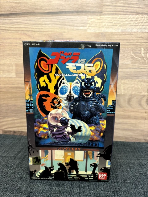 BANDAI GODZILLA V Mothra Model Kit, The Byun Byun Monsters 2 £60.00 ...