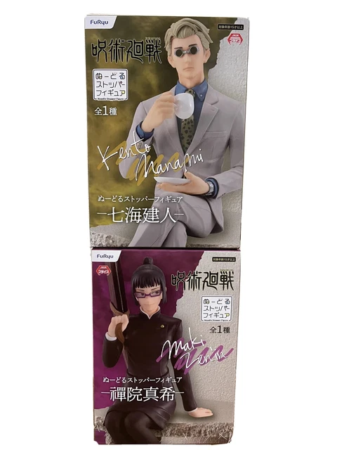 FURYU JUJUTSU KAISEN Kento Nanami Maki Zenin Noodle Stopper Figure Set ...