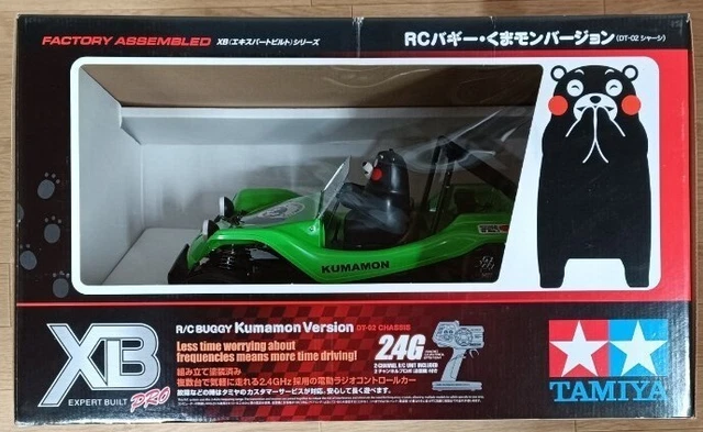 DISCONTINUED GREEN VERSION 1/10Rc Xb Rc Buggy Kumamon Dt-02 Chassis ...