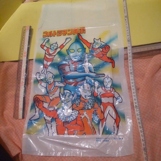 SHOWA RETRO ULTRAMAN Ultra Brothers Cotton Candy Bag Dead Festival ...