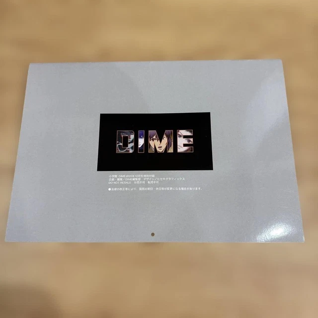 DIME DECEMBER 2025 ISSUE Benefits Ghost in the Shell 2026 wall calendar ...