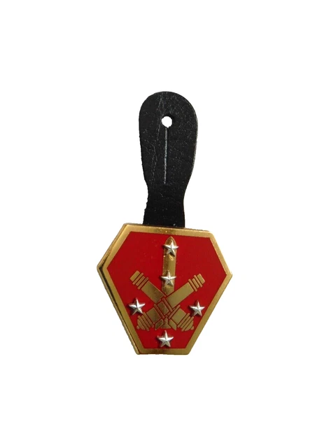 INSIGNE RARE DE l'Artillerie de la première Armée , France.Drago G 3721 ...