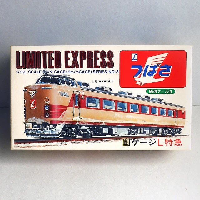 FUJIMI FUJIMI 1/150 Subasa Spur N Schnellzug Serie 8 EUR 91,02 ...