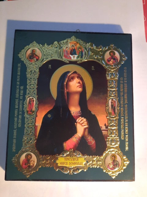 ORTHODOX ICON OF The Virgin Mary Sorrowful £12.99 - PicClick UK