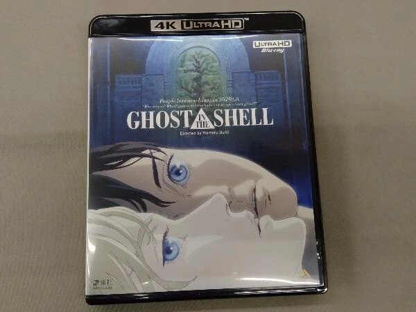 GHOST IN THE SHELL 4K Remaster Set (4K ULTRA HD Blu-ray + Blu-ray) 2 Discs Japan £87.32 ...
